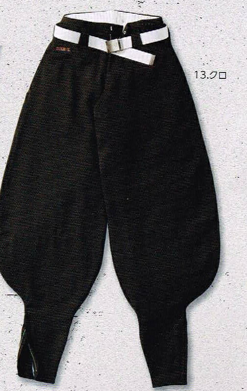 90〜100の商品は、下記よりお求め下さい。同シリーズの商品はこちら！　 ヒヨクオープン⇒ &nbsp; ベスト⇒ &nbsp; 超超ロング八分⇒