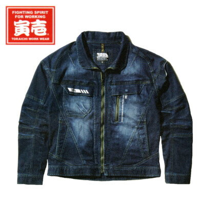 商品説明 商品説明 体感温度調節に優れたストレッチデニムが新登場！ 衣服内の湿度や体感温度を自在にコントロール。 365日オールシーズン快適に着用して頂ける有能なアイテムです。 ブルゾンは折衿の形で、他の寅壱デニムとの違いをつけたデザイン。...