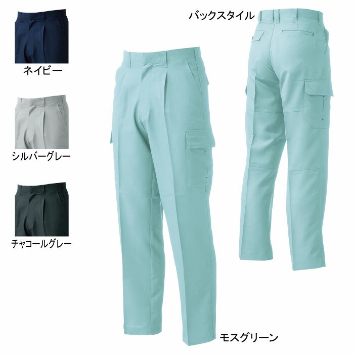 作業服 11895〜100105〜110120他のサイズを選ぶ●●●商品説明●関連商品※113※115※119●春夏用●素材：ポリエステル 100% ●特徴：独特な生地感に加え、肌離れの良さ、ストレッチ性、イージーケア、消臭（テープ）機能が...