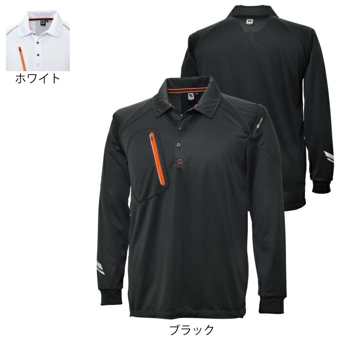 作業服 5075SS〜LL5L〜6L他のサイズを選ぶ●●商品説明●関連商品※5065半袖ポロシャツ※5075長袖ポロシャツ●オールシーズン用●素材：ドライメッシュ ポリエステル100%●反射機能、吸汗速乾、消臭機能、シャープシルエット、マル...
