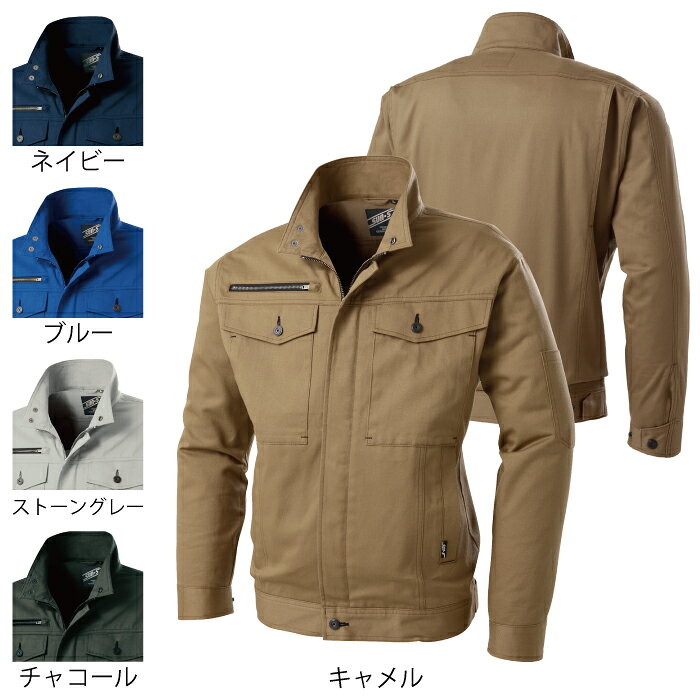 作業服 WA21901S〜LL4L〜5L他のサイズを選ぶ●●商品説明●関連商品※WA21904ノータックパンツ※WA21905ノータックカーゴパンツ●オールシーズン用●素材：ストレッチツイル、ファスナー/[フロント]金属 [ポケット]金属、...