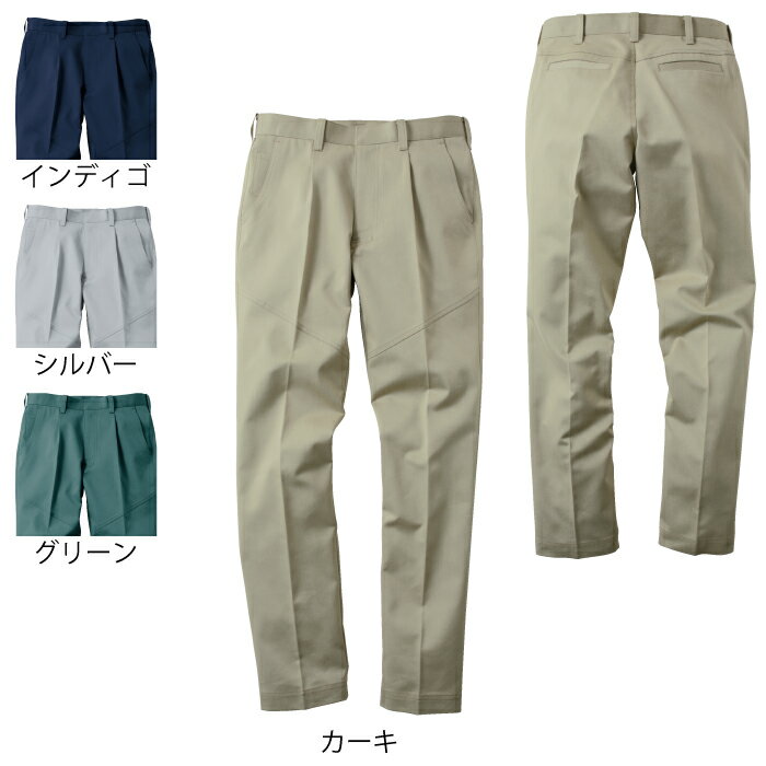 作業服 WA2192470〜85100〜120他のサイズを選ぶ●●商品説明●関連商品※WA21921長袖ブルゾン※WA21925ワンタックカーゴパンツ●秋冬用●素材：交織ストレッチツイル、ファスナー/[フロント]金属 [ポケット]金属、国内...
