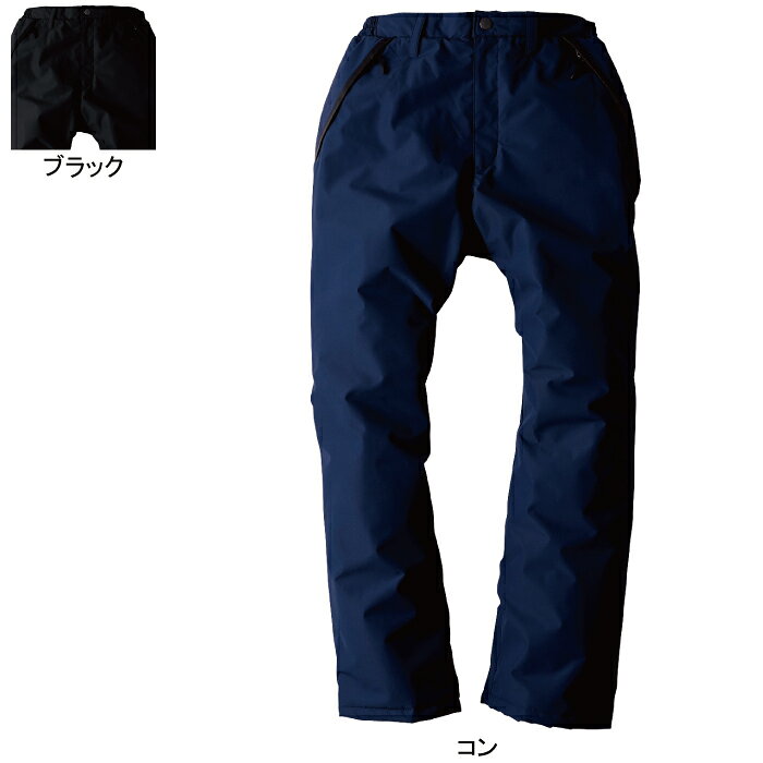 作業服 5604L〜5LS〜LL他のサイズを選ぶ●●商品説明●関連商品※562防水防寒ブルゾン●秋冬用●素材：[表]ナイロン100%（高密度タフタ） [裏]ポリエステル100% [中綿]ポリエステル100%、樹脂ファスナー、金属ボタン（ドッ...