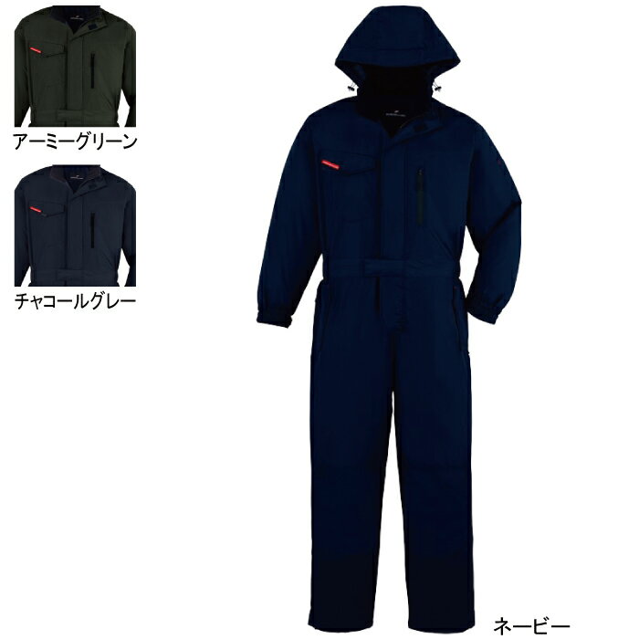 作業服 48500EL4L〜5L他のサイズを選ぶ●●商品説明●秋冬用●素材：高密度タフタ●混率：[表地]ポリエステル100% [裏地]ポリエステル起毛トリコット・ポリエステルタフタ 中綿100gキルト、フロント/樹脂ファスナー、ポケット/樹...