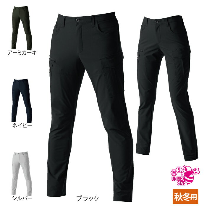 よく一緒に購入されている商品8,582円1,809円380円 商品仕様・説明 【9502 カーゴパンツ】 ◇メーカー：バートル ◇シーズン：秋冬用 ◇混率：ポリエステル100% ◇サイズ：S、M、L、LL、3L、4L、5L、6L ◇カラー：...
