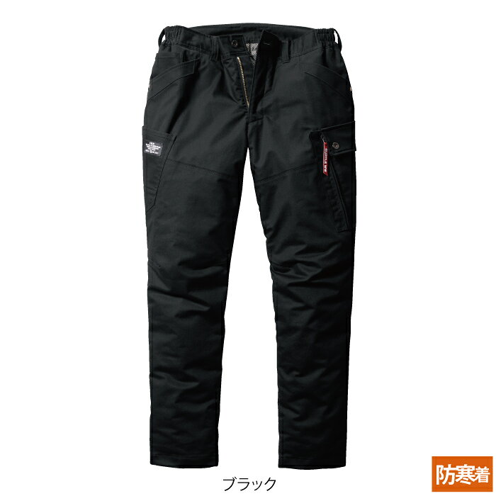商品仕様・説明 【8212 防寒カーゴパンツ】 ◇ メーカー：バートル ◇ シーズン：秋冬用 ◇ 混率：表地：綿100％、裏地：ポリエステル100％ ◇ サイズ：S、M、L、LL、XL、XXL、3XL ◇ カラー：ブラック 【詳細】 ◇ ミ...