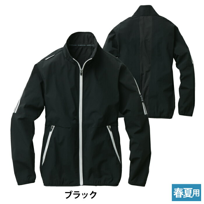 作業服 0188-003L4L他のサイズを選ぶ●●商品説明●関連商品※0188-00長袖ブルゾン※0188-08カーゴパンツ※0188-07ジョガーパンツ●春夏用●混率：本体：ナイロン90％・ポリウレタン10％、メッシュ：ポリエステル80％...
