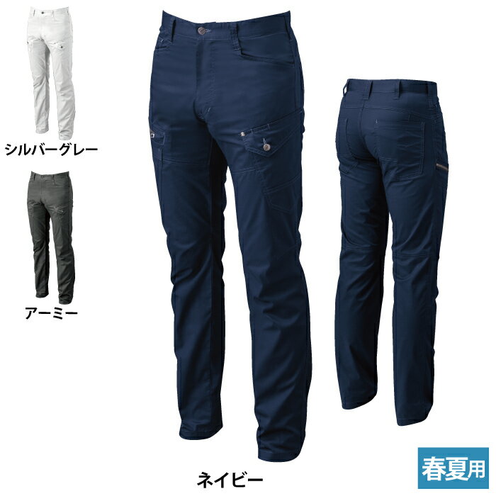 作業服 3088-0870〜8891〜100105〜110130他のサイズを選ぶ●●●●商品説明●関連商品※3088-00長袖ブルゾン※3088-02長袖シャツ※3088-09スラックス●初夏用●混率：ポリエステル65%・綿32%・ポリウレ...