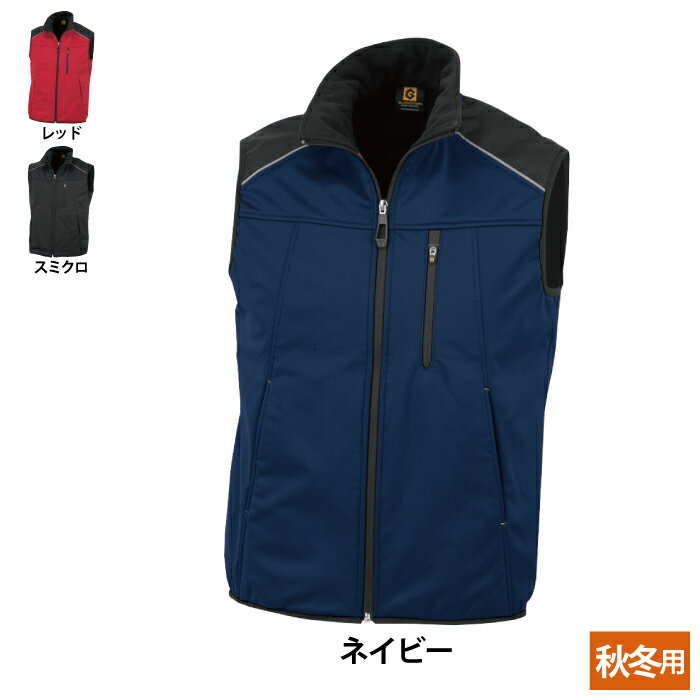 商品仕様・説明 【G-2249 防風ストレッチベスト】 ◇ メーカー：コーコス ◇ シーズン：秋冬用 ◇ 混率：（表）3層防風ボンディング（裏フリース） ポリエステル100％ （肩）オックス ポリエステル100％ ◇ サイズ：S M L L...