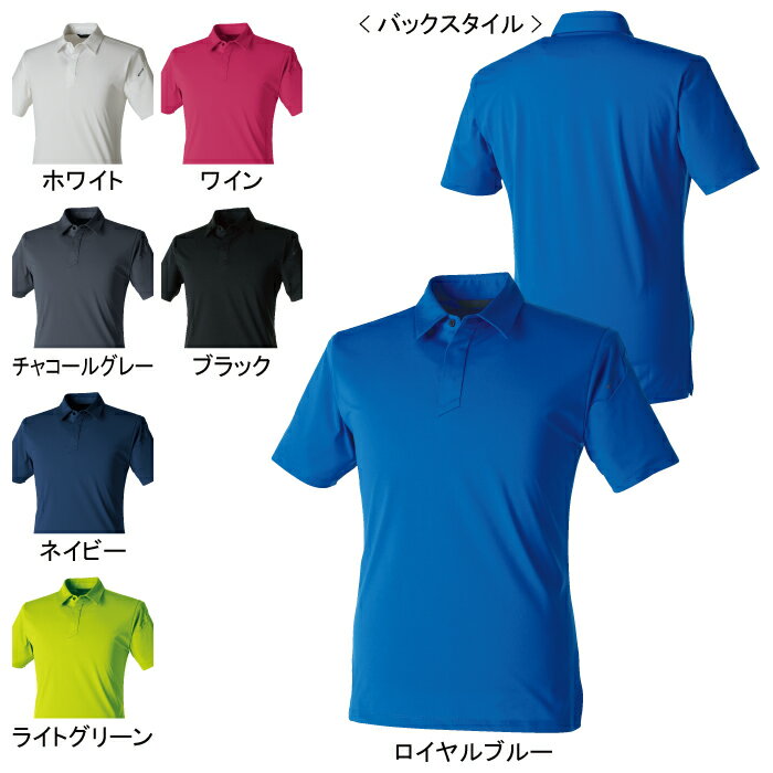 商品仕様・説明 【91055 TS4Dメンズショートポロシャツ】 ◇ メーカー：藤和 ◇ シーズン：オールシーズン用 ◇ 混率：プライムフレックス ポリエステル100％ ◇ サイズ：S(着丈/65、肩巾/40、袖丈/21、胸囲/96)、M(...