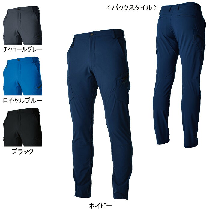 商品仕様・説明 【9114 TS4Dメンズカーゴパンツ】 ◇ メーカー：藤和 ◇ シーズン：オールシーズン用 ◇ 混率：ストレッチ ポリエステル100％ ◇ サイズ：S(ウエスト/74、股上/24、股下/80)、M(ウエスト/78、股上/2...