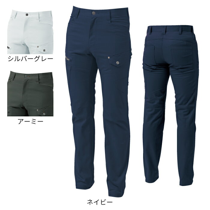 作業服 3082-0891105120130他のサイズを選ぶ●●●●商品説明●関連商品※3082-00長袖ブルゾン※3082-09スラックス●秋冬用●混率：ポリエステル64%・綿33%・ポリウレタン3%、フロント：金属ファスナー、フロント：...