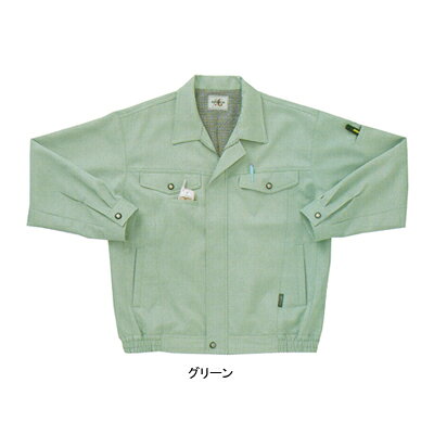 作業服 AG20101XL4L〜5L他のサイズを選ぶ●●商品説明●秋冬用●素材：ポリエステル90％・綿10％（ペット混率15％）●グリーン購入法対応商品、トリカット、ストレッチ、形態安定、裏綿、帯電防止素材、グリーン系●サイズ：S（着丈/6...