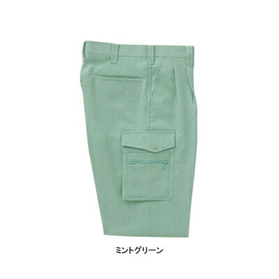 作業服 BC3750W70〜W85W100〜W120他のサイズを選ぶ●●商品説明●秋冬用●素材：ポリエステル90％・綿10％●帯電防止素材、ストレッチ、形態安定、裏綿、グリーン系●サイズ：70（ウエスト/70、股下/76）、73（ウエスト/...