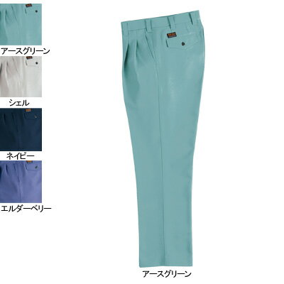 作業服 701391〜100105〜115120〜125他のサイズを選ぶ●●●商品説明●秋冬用●制電、ストレッチ、形態安定、グリーン系●ソフト裏綿ツイル●素材：ポリエステル90%・綿10%●サイズ：70(ウエスト/70、股下/79)、73(...