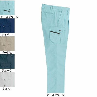 作業服 906670〜88105〜115120〜125他のサイズを選ぶ●●●商品説明●春夏用●制電素材、形態安定性、吸汗・速乾、グリーン系●ソフトタッチツイル、制電●素材：ポリエステル75％・綿25％●サイズ：70（ウエスト/70、股下/7...