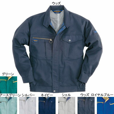 作業服 9021SS〜5LSS〜5LSS〜5L他のサイズを選ぶ●●● 商品説明●春夏用●ペア、制電素材、ストレッチ素材、形態安定性、吸汗・速乾、ブルー系●中空ストレッチトロ、速乾素材、制電●素材：ポリエステル75％・綿25％●サイズ：SS（...