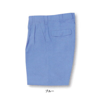 作業服 AG14114W70〜W85W100〜W120他のサイズを選ぶ●●商品説明●春夏用●素材：ポリエステル90％・アセテート10％（ペット混率65％）●再生PET繊維50％以上、グリーン購入法対応商品、JIS T8118規格適合、ドライ...