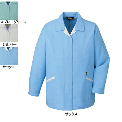 作業服 80405XL4L〜5L他のサイズを選ぶ●●商品説明●秋冬用●素材：エコペット高制電ツイル●混率：ポリエステル100％(リサイクル素材55％使用)●サイズ：S(胸囲/102、肩幅/38、袖丈/51、着丈/64)、M(胸囲/105、肩...