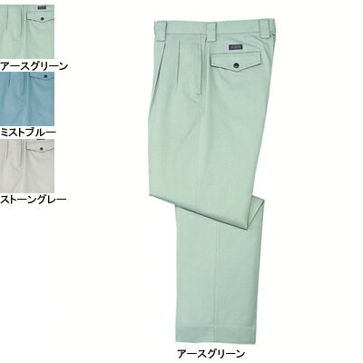 作業服 4260170〜8891〜106他のサイズを選ぶ●●商品説明●秋冬用●素材：サーラトップソフトウエボン(減量加工)●混率：綿60％・ポリエステル40％●サイズ：S(首廻/41、胸囲/106、肩幅/45、袖丈/55.5、着丈/77)、...