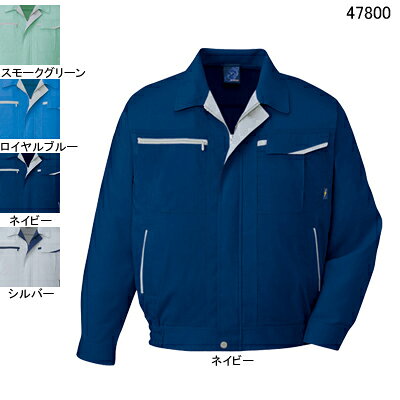 作業服 47800XL4L〜5L他のサイズを選ぶ●●商品説明●春夏用●素材：ユニエコロトロ●混率：ポリエステル65％・綿35％(リサイクル素材55％使用)●サイズ：S(胸囲/112、肩幅/47、袖丈/53、着丈/62)、M(胸囲/116、肩...