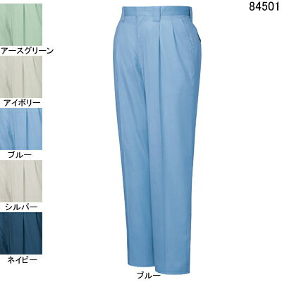 作業服 84501W70〜W88W112〜W130他のサイズを選ぶ●● 商品説明●春夏用●素材：ソフトバーバリー●混率：ポリエステル65％・綿35％●サイズ：70(ウエスト/70、股下/78)、73(ウエスト/73、股下/78)、76(ウエ...