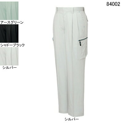 作業服 84002W91〜W106W112〜W120他のサイズを選ぶ●● 商品説明●春夏用●素材：ピマーナソフトバーバリー(減量加工)●混率：ポリエステル60％・綿40％●サイズ：70(ウエスト/70、股下/78)、73(ウエスト/73、股...