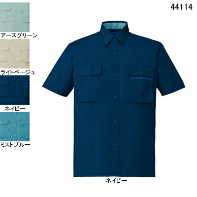 作業服 44114XL4L〜5L他のサイズを選ぶ●●商品説明●春夏用●素材：ソフトバーバリー●混率：ポリエステル65％・綿35％●サイズ：S(首廻/39、胸囲/104、肩幅/44、袖丈/23、着丈/71)、M(首廻/40、胸囲/108、肩幅...
