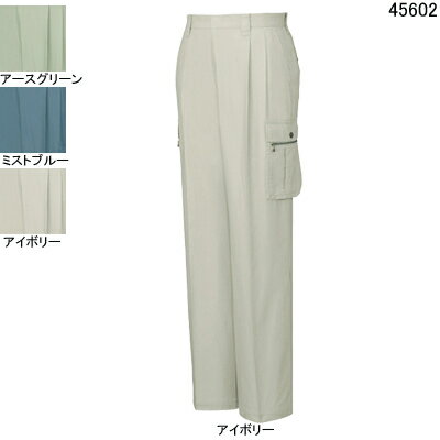 作業服 45602W70〜W88W112〜W120他のサイズを選ぶ●●商品説明●春夏用●素材：バーバリー●混率：綿100％●サイズ：70(ウエスト/70、股下/82)、73(ウエスト/73、股下/82)、76(ウエスト/76、股下/82)、...