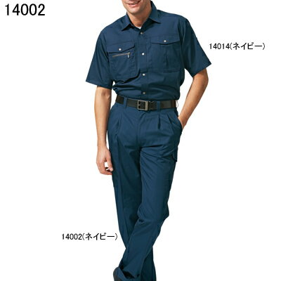 作業服 14002W91〜W106W112〜W120他のサイズを選ぶ●●商品説明●春夏用●素材：ソフトバーバリー●混率：ポリエステル65％・綿35％●サイズ：70(ウエスト/70、股下/78)、73(ウエスト/73、股下/78)、76(ウエ...