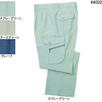作業服 44002W91〜W106W112〜W120他のサイズを選ぶ●●商品説明●春夏用●素材：エアパスドライトロ●混率：ポリエステル60％・綿40％●サイズ：70(ウエスト/70、股下/78)、73(ウエスト/73、股下/78)、76(ウ...