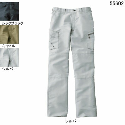 作業服 55602W91〜W112他のサイズを選ぶ● 商品説明●春夏用●素材：ハニカムリップストップ●混率：ポリエステル80％・綿20％●サイズ：73(ウエスト/73、股下/78)、76(ウエスト/76、股下/78)、79(ウエスト/79、...