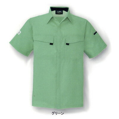 商品説明●関連商品※A-3360エコ・製品制電 半袖ブルゾン※A-3361エコ・製品制電 長袖ブルゾン※A-3368エコ・製品制電 長袖シャツ※A-3363エコ・製品制電 ツータックスラックス(脇シャーリング)※A-3365エコ・製品制電 ...