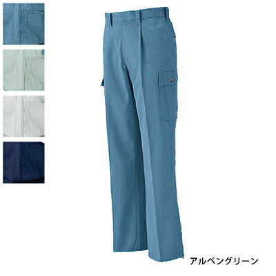 作業服 BC1125588〜95100〜120他のサイズを選ぶ●●商品説明●関連商品※BC11250半袖ブルゾン※BC11251長袖ブルゾン※BC11257半袖シャツ※BC11259長袖シャツ※BC11253ワンタックパンツ※BC11255...