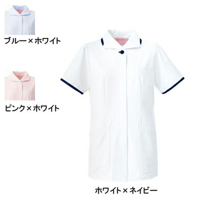 商品説明●春夏用●素材/クレアシオン ポリエステル85%・綿15%●緩いラウンドカットの襟元に配色切替えを施したデザイン。左胸ポケット/両脇ポケット/右腰ポケット内側ペン差し布付/アジャスターベルト付●サイズ：S(着丈/65、肩巾/38、胸...