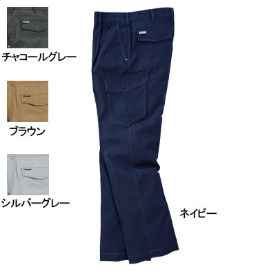 作業服 57891〜100105〜110120130他のサイズを選ぶ●●●●商品説明●関連商品※573長袖ブルゾン※579スラックス※575長袖シャツ※578カーゴパンツ※570カーゴパンツ●春夏用●素材/綿100%●カラビナループ、カラビ...