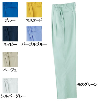 作業服 610S〜LL4L他のサイズを選ぶ●●商品説明●関連商品※612女子長袖スモック※614女子半袖スモック※610女子スラックス●春夏用●素材/ポリエステル65%・綿35%(T/Cソフトバーバリー)●サイズ：S(ウエスト/60〜65、...