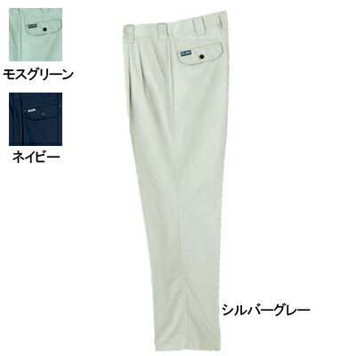 作業服 19991〜100105〜110120他のサイズを選ぶ●●●商品説明●関連商品※191半袖ブルゾン※199スラックス※193長袖ブルゾン※195長袖シャツ※198カーゴパンツ●春夏用●素材/ポリエステル65%・綿35%(T/Cソフト...