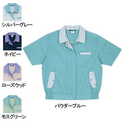 作業服 4123L4L6L他のサイズを選ぶ●●●商品説明●関連商品※412女子半袖ブルゾン※414女子長袖ブルゾン※410女子スラックス●春夏用●素材/ポリエステル65%・綿35%(エコ素材・T/Cソフトバーバリー)●内ポケット(女子は右胸...