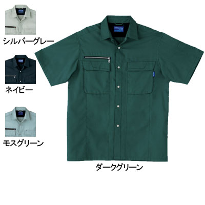 作業服 6373L4L6L他のサイズを選ぶ●●●商品説明●関連商品※631半袖ブルゾン※633長袖ブルゾン※639スラックス※635長袖シャツ※637半袖シャツ※638カーゴパンツ●春夏用●素材/ポリエステル70%・綿30%●携帯電話ポケッ...
