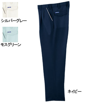 作業服 94970〜88105〜110120130他のサイズを選ぶ●●●●商品説明●関連商品※941半袖ブルゾン※943長袖ブルゾン※949スラックス※945長袖シャツ※947半袖シャツ※948カーゴパンツ●春夏用●素材/ポリエステル85%...