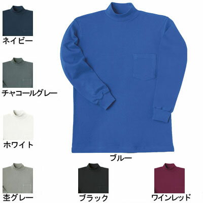 作業服 501083L4L他のサイズを選ぶ●●商品説明●春夏用●素材/綿100%［(26)杢グレーのみ綿90%・ポリエステル10%］(6.3oz≒220g/平方メートル スムース)●サイズ：M(胸囲/102、肩巾/44、着丈/72、袖丈/5...