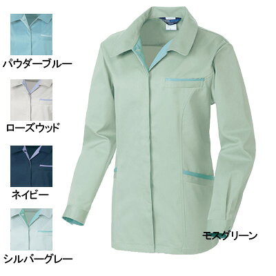 作業服 4222S〜LL3L4L他のサイズを選ぶ●●●商品説明●関連商品※4221エコ長袖ブルゾン※4225エコ長袖シャツ※4228エコカーゴパンツ※4229エコスラックス※4222エコ女子長袖スモック※4224エコ女子長袖ブルゾン※422...