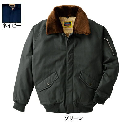防寒着 35003L4L6L他のサイズを選ぶ●●●商品説明●秋冬用●素材/表：綿100%・裏：アクリル100%(ボア)●サイズ：M(胸囲/123、着丈/66、裄丈/84)、L(胸囲/128、着丈/68、裄丈/87)、LL(胸囲/133、着丈...