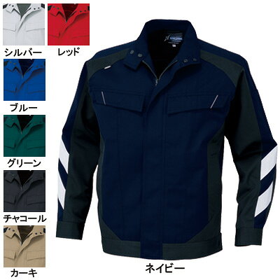作業服 A-3170SS〜LL3L他のサイズを選ぶ●●商品説明●関連商品※A-3170ブルゾン※A-3078長袖シャツ※A-3173ノータックスラックス※A-3175ノータックカーゴパンツ※A-3176ノータックカーゴパンツ（配色）※A-3...