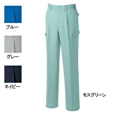 作業服 733891〜100105〜110120130他のサイズを選ぶ●●●●商品説明●関連商品※7333長袖制電ブルゾン※7339制電スラックス※7338制電カーゴパンツ●秋冬用●素材/ポリエステル100%●カラビナループ：カラビナ等を通...