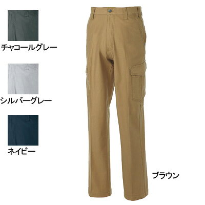 作業服 5770S〜LL4L6L他のサイズを選ぶ●●●商品説明●関連商品※5773長袖ブルゾン※5779スラックス※5775長袖シャツ※5778カーゴパンツ※5770カーゴパンツ●秋冬用●素材/綿100%●オリジナルタック釦：アクセントにな...
