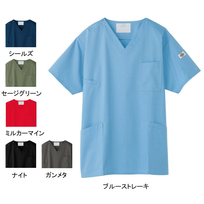 商品説明●春夏用●素材/パルパー制電トロ 綿50%ポリエステル50％●動きやすいストレッチ素材。吸湿速乾性があり、動きやすいストレッチ素材の生地を採用、洗いざらしのような独特の風合いも魅力です。●機能的なPHSポケット●ディッキーズロゴ入り...