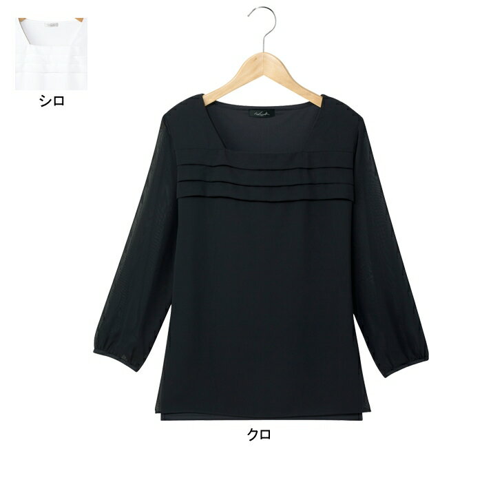 オフィスウェア HCN8211S〜3L4L他のサイズを選ぶ●● 商品説明●オールシーズン用●素材/ポリエステル100%●サイズ：S(バスト/85、肩巾/36、着丈/59、袖丈/46)、M(バスト/89、肩巾/37、着丈/60、袖丈/47)、...