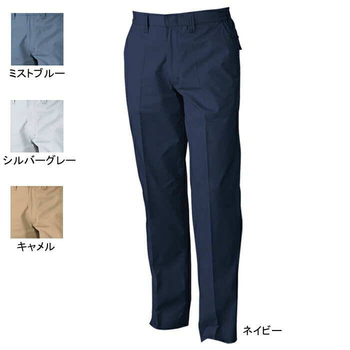 作業服 13393L4L6L他のサイズを選ぶ●●● 商品説明●関連商品※1333長袖ブルゾン※1338ノータック脇ゴム入りカーゴパンツ※1339ノータック脇ゴム入りスラックス※1330ノータック脇ゴム入りレディースカーゴパンツ●秋冬用●素材...